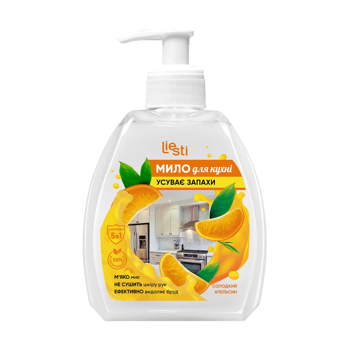Мыло для кухни устраняющее запахи Liesti Сладкий апельсин, 300 мл ...