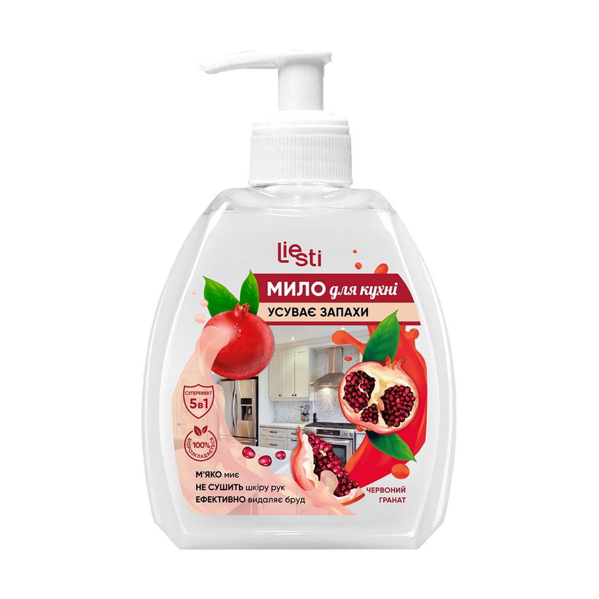Мило для кухні, що усуває запахи Liesti Червоний гранат, 300 мл ...