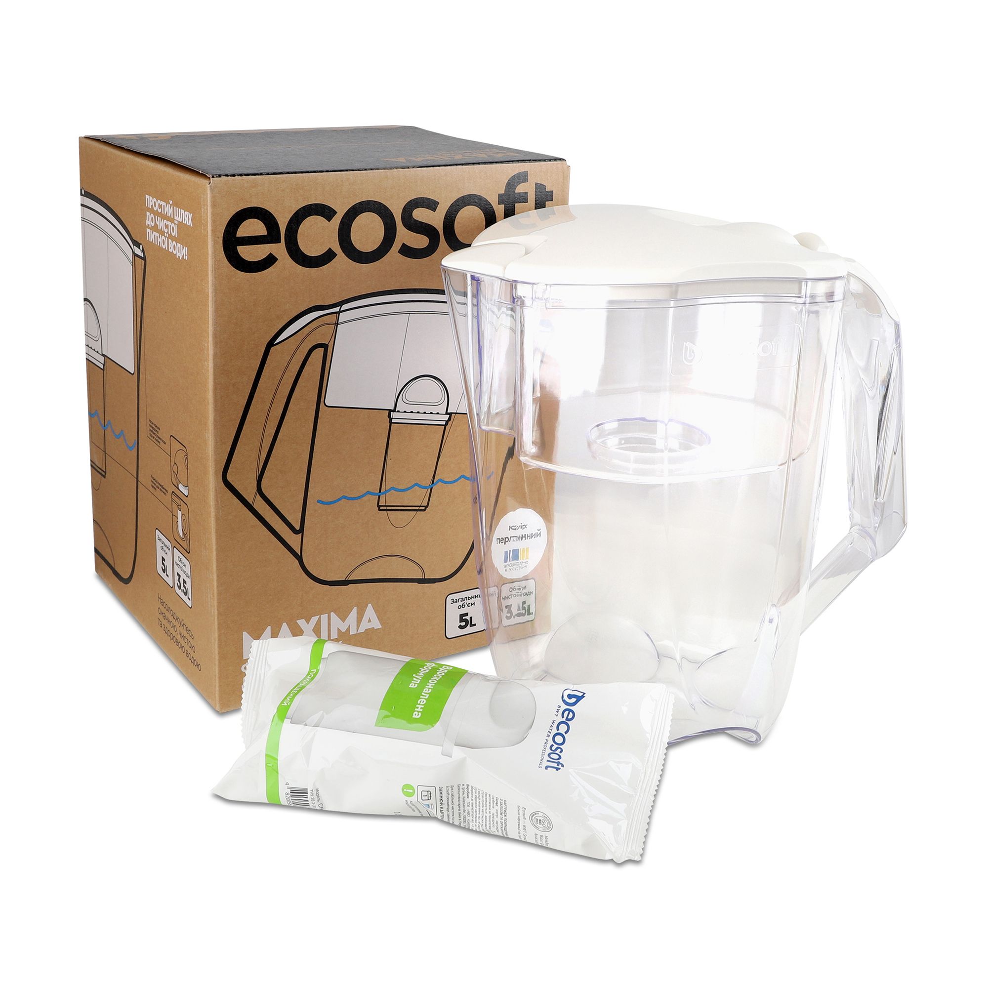 Фільтр-глечик для води Ecosoft Maxima Перлинний, 5 л — купити на EVA.UA - гіпермаркет краси