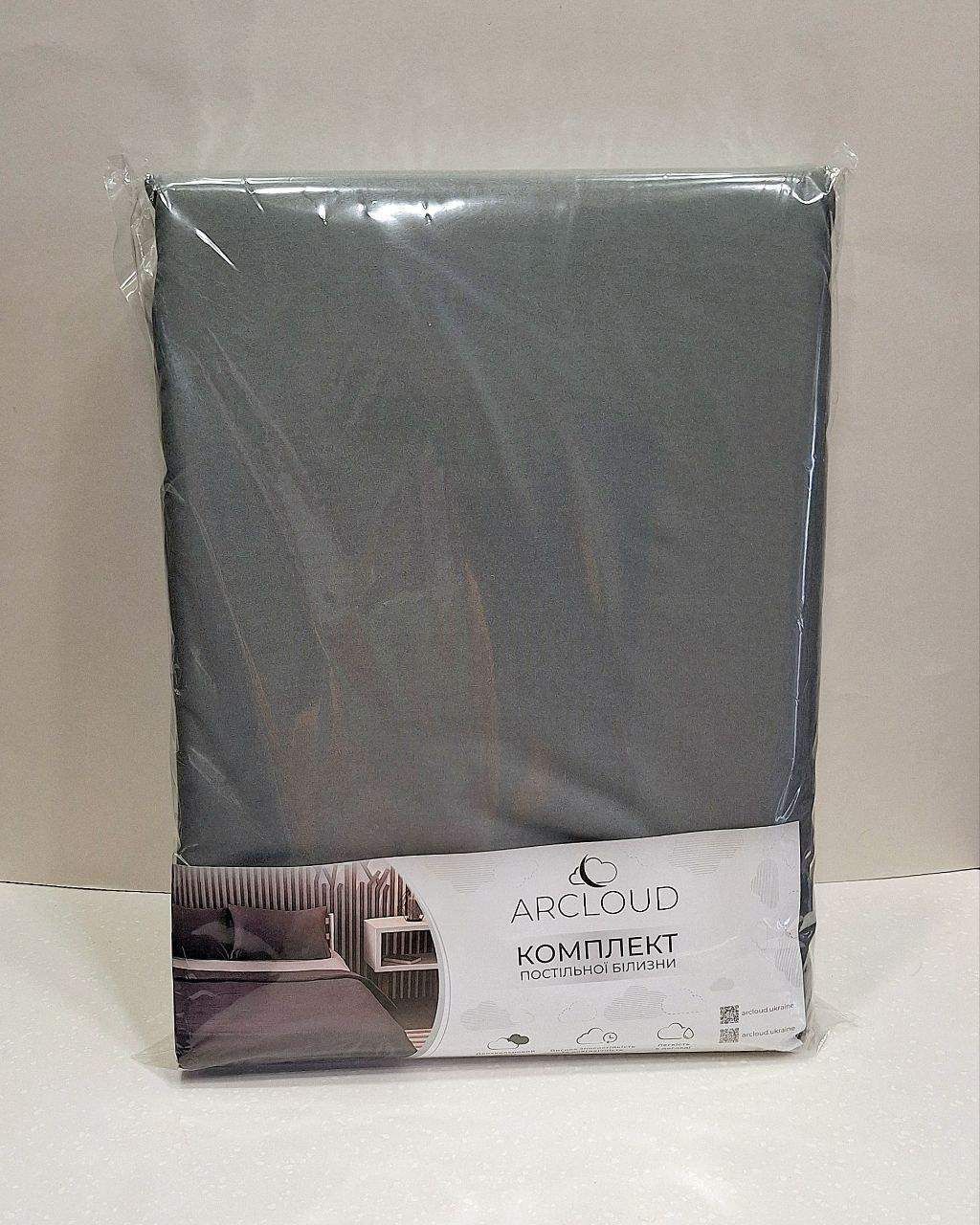 Постельное белье ArCloud микрофибра Monument полуторное (950149) — купить на EVA.UA — цена 487 грн