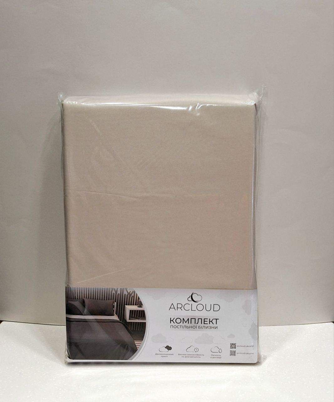 Постільна білизна ArCloud мікрофібра Rainy Day двоспальна (950157) — купити на EVA.UA — ціна 533 грн
