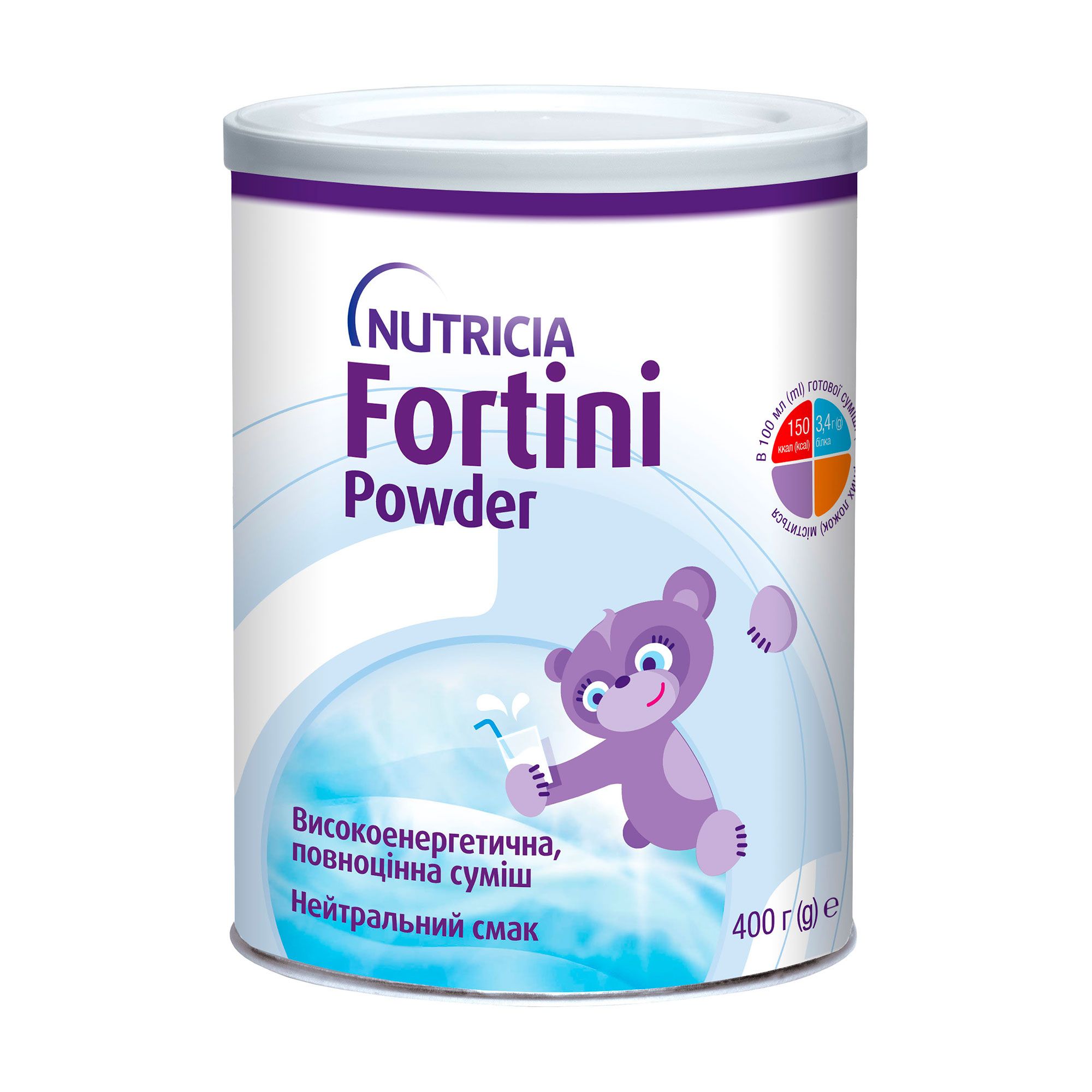 Дитяче ентеральне харчування Nutricia Fortini Powder з нейтральним ...