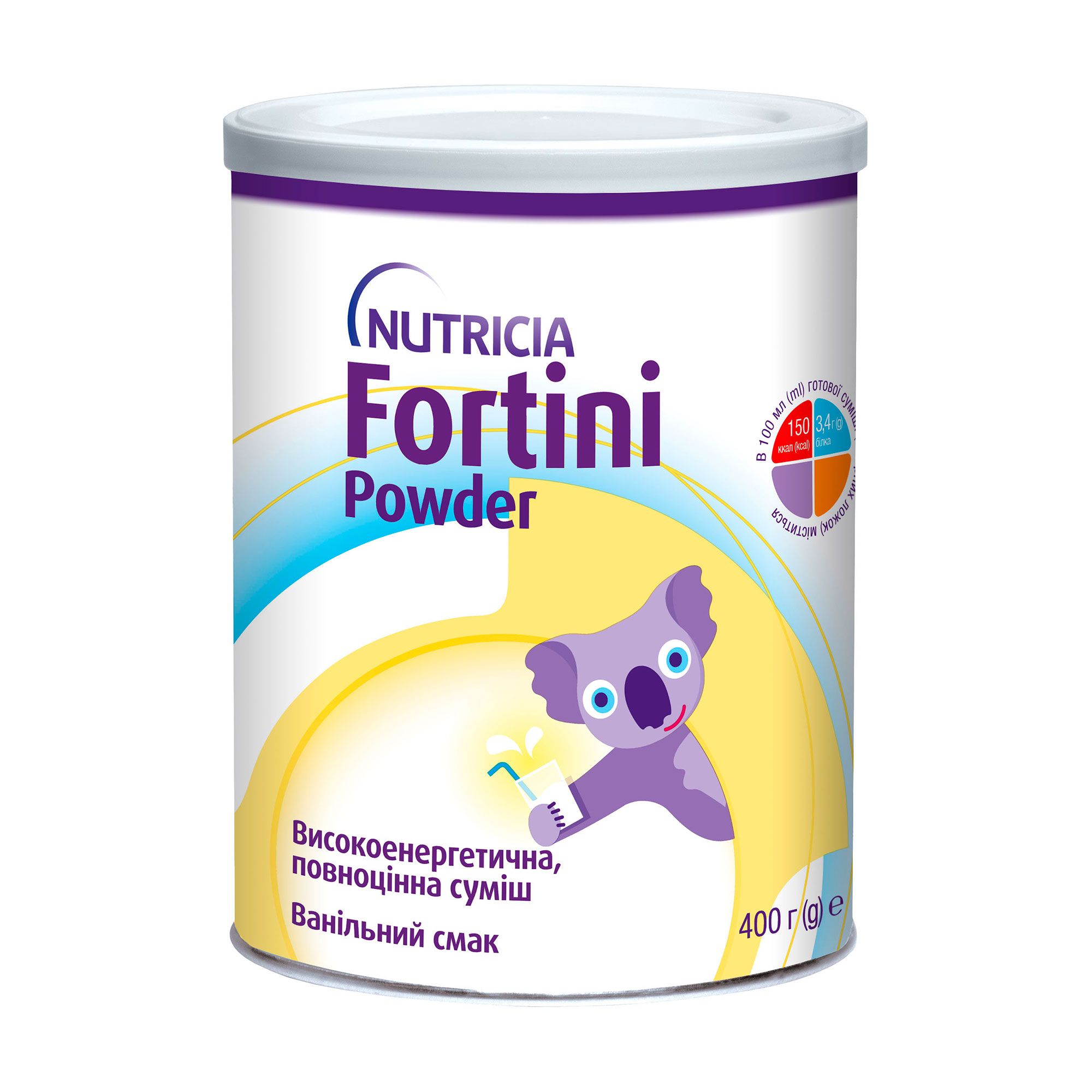 Дитяче ентеральне харчування Nutricia Fortini Powder з ванільним смаком ...