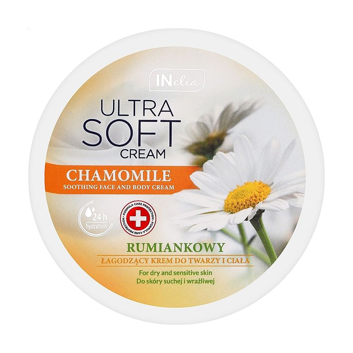 Заспокійливий крем для обличчя та тіла Revers Cosmetics Inelia Soothing ...