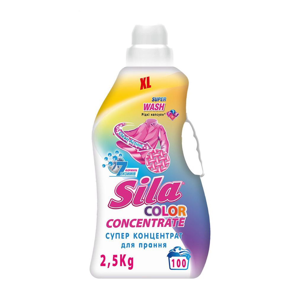 Суперконцентрат для прання кольорових речей Sila Color, 100 циклів ...