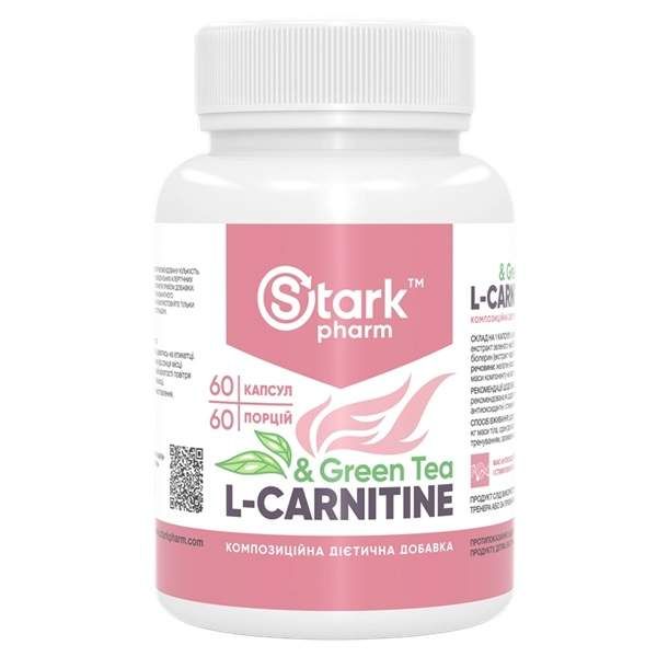 Жиросжигатель для спорта Stark Pharm L-Carnitine & Green Tea Extract ...