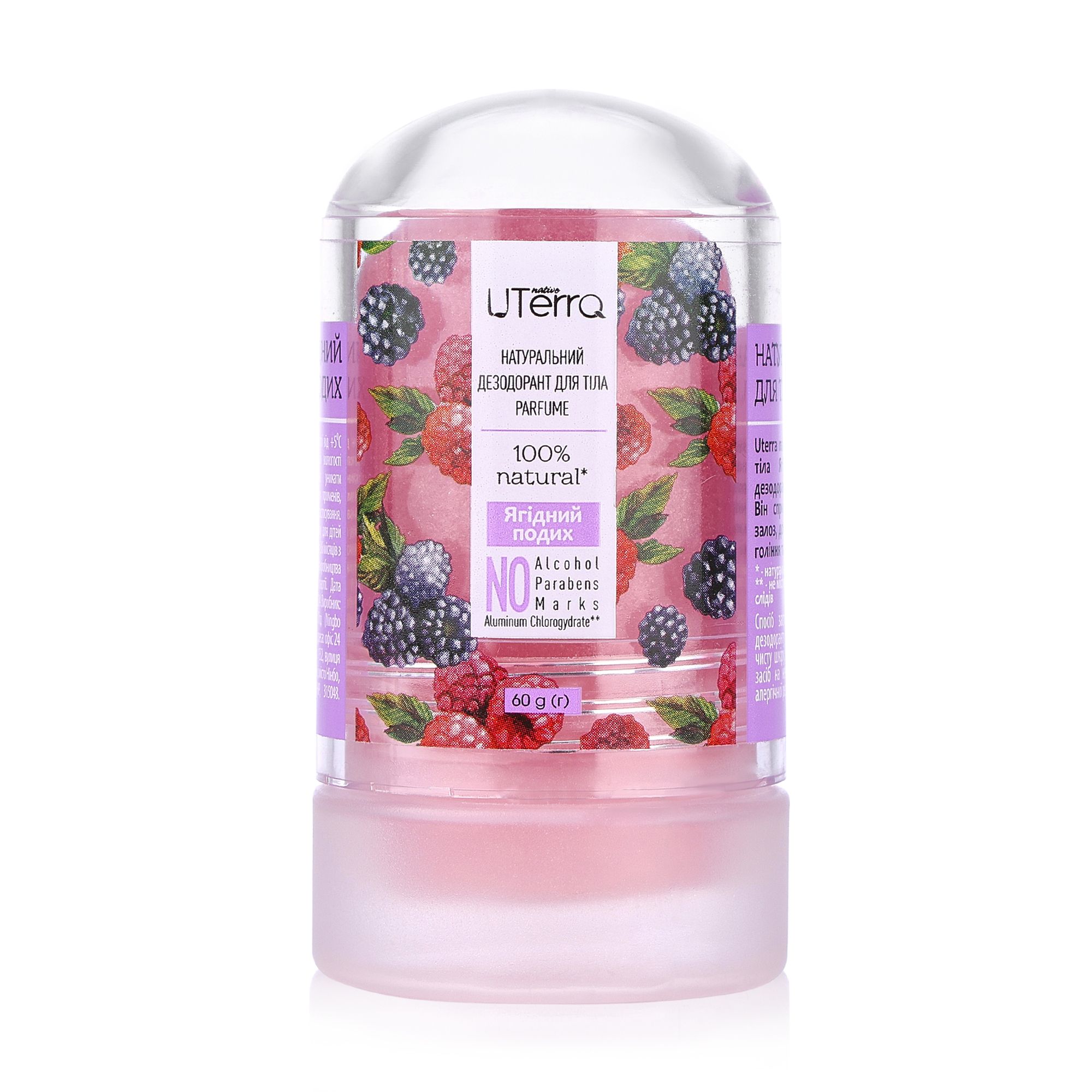 Дезодорант з кристала жіночий UTerra Native Perfume Ягідний подих, 60 г ...