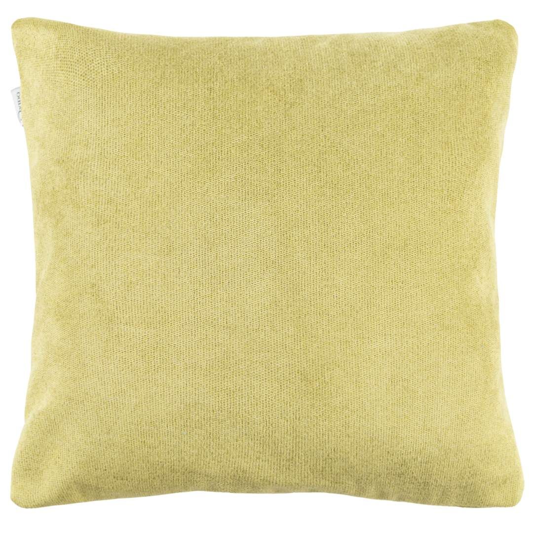 Наволочка декоративная 50х50 см желтый (994179) — купить на EVA.UA ...