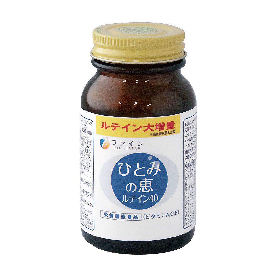 Лютеин, астаксантин и витамины Fine Japan Sharp Vision Lutein, 60 ...