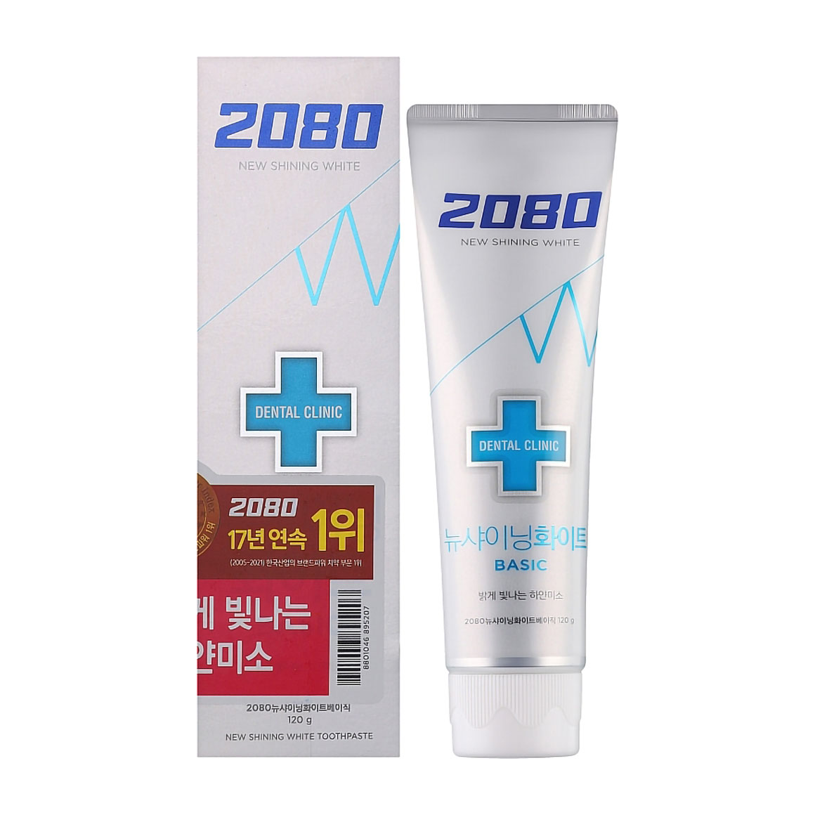 Відбілювальна зубна паста Dental Clinic 2080 New Shining White ...