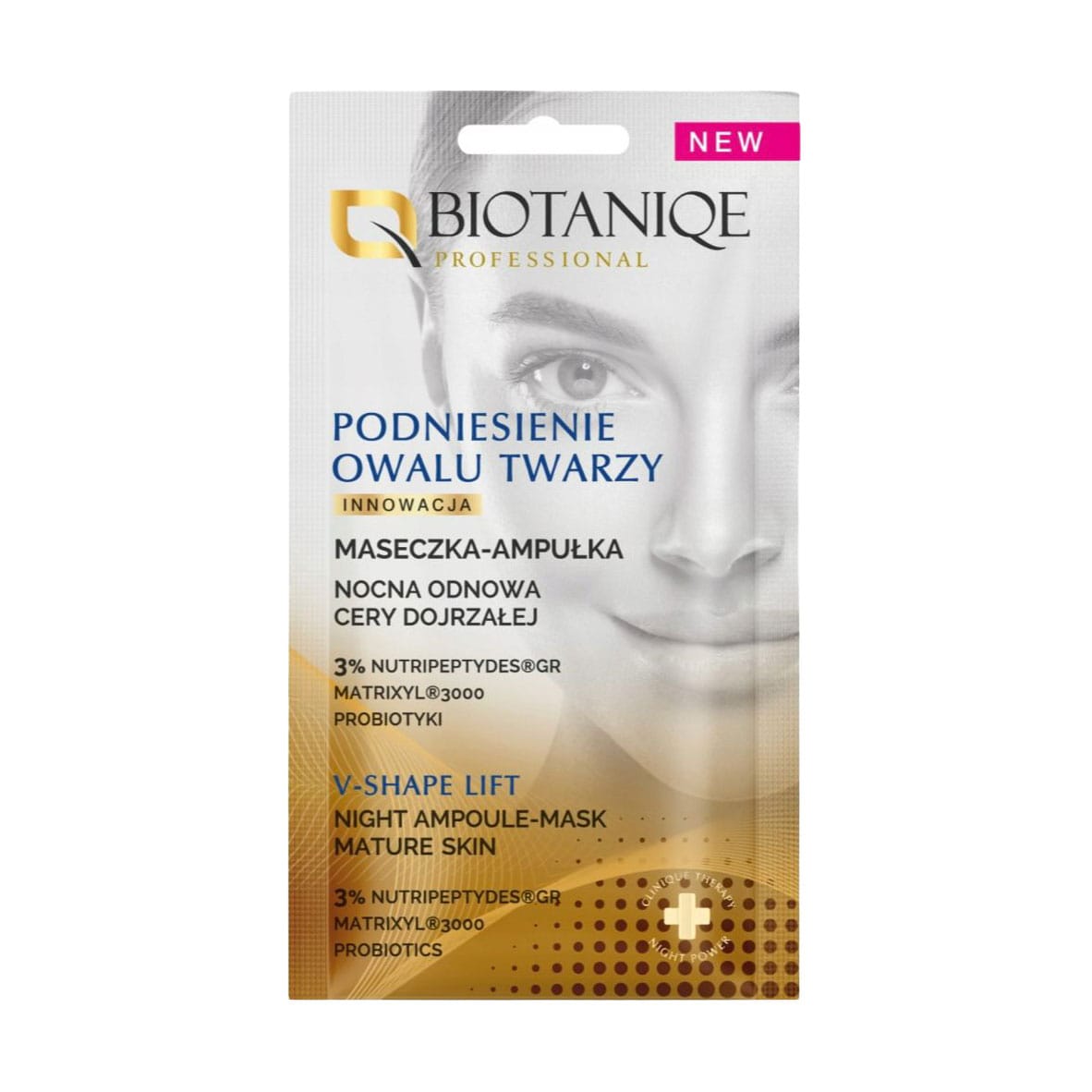 Ночная ампульная маска для лица Biotaniqe Professional V-Shape Lift ...
