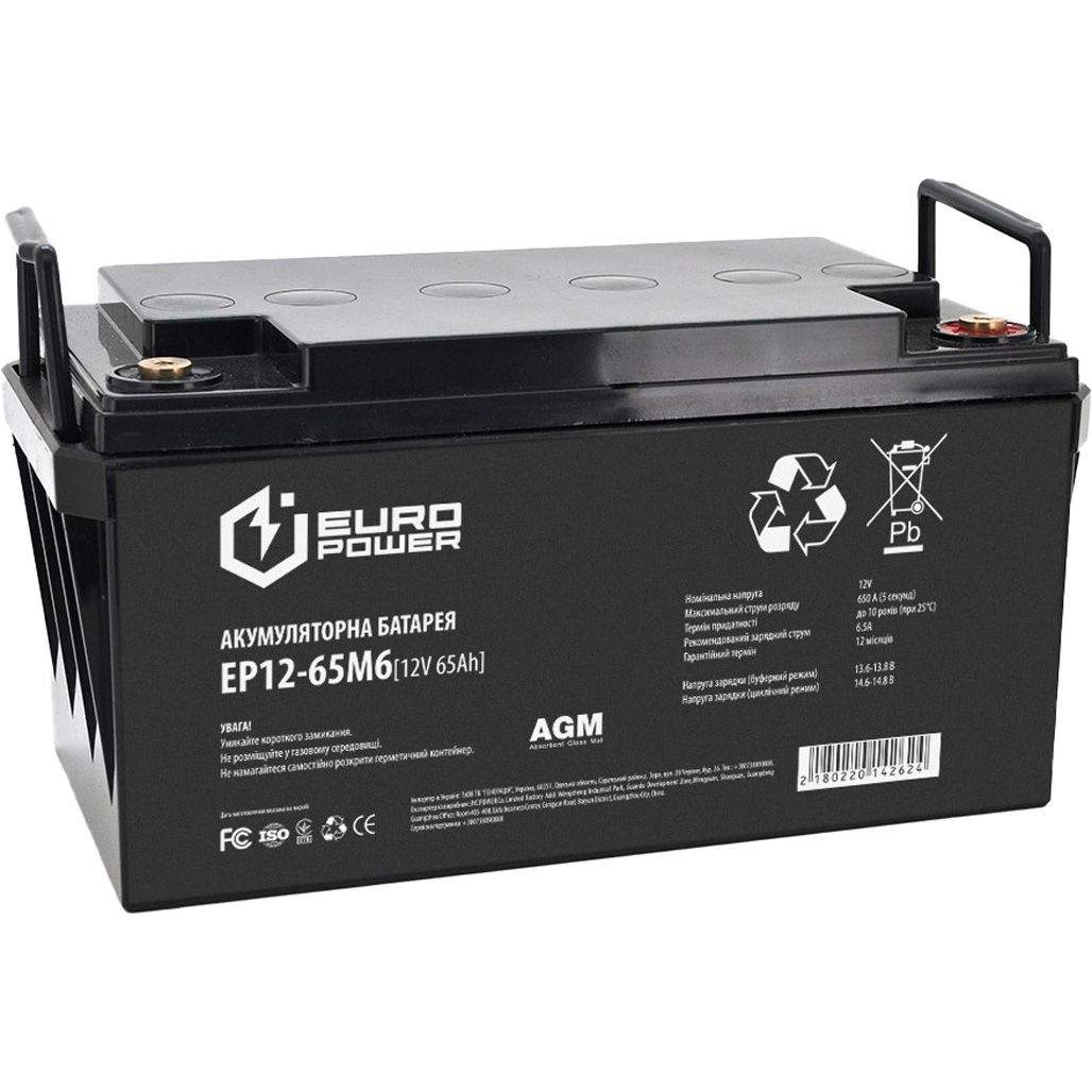 Акумулятор Europower AGM 12V (12V/65Ah/780Wh) (EP12-65M6) [154041 ...