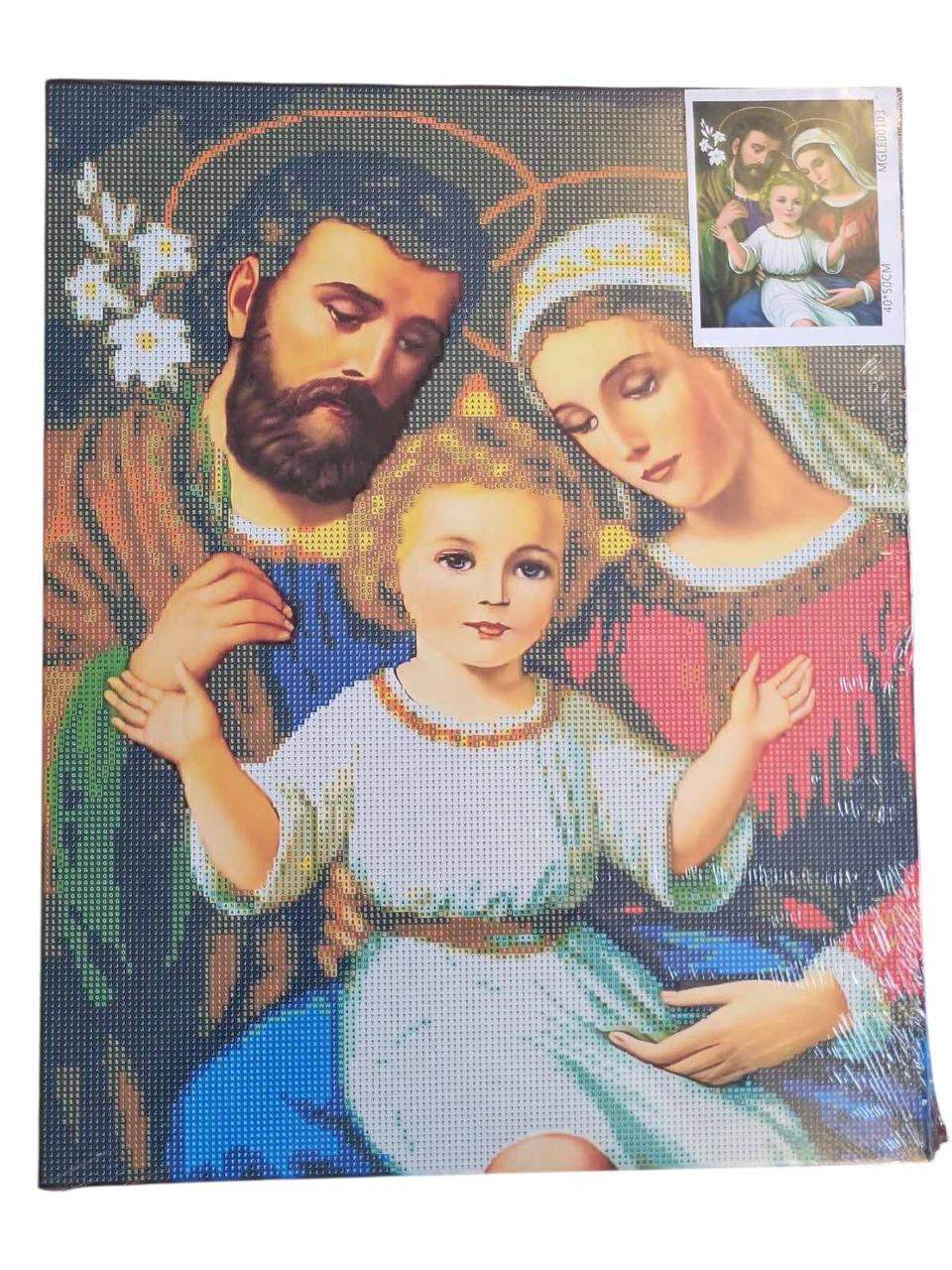 Алмазна мозаїка Ікона Свята сім'я 40*50 см набір (1641485) — купити на ...