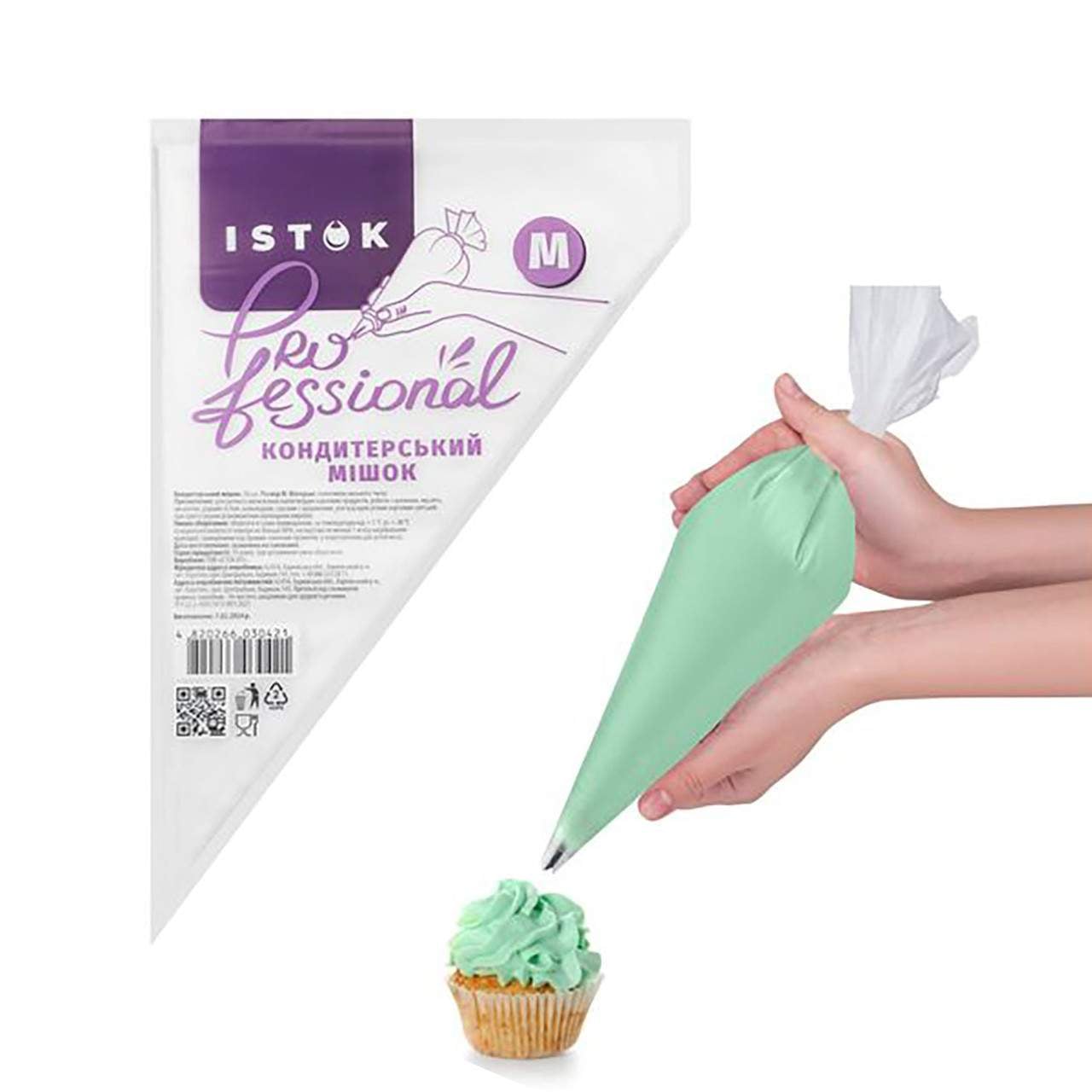 Мішки кондитерські одноразові поліетиленові середні M (50 шт.) 36х29х22 ...