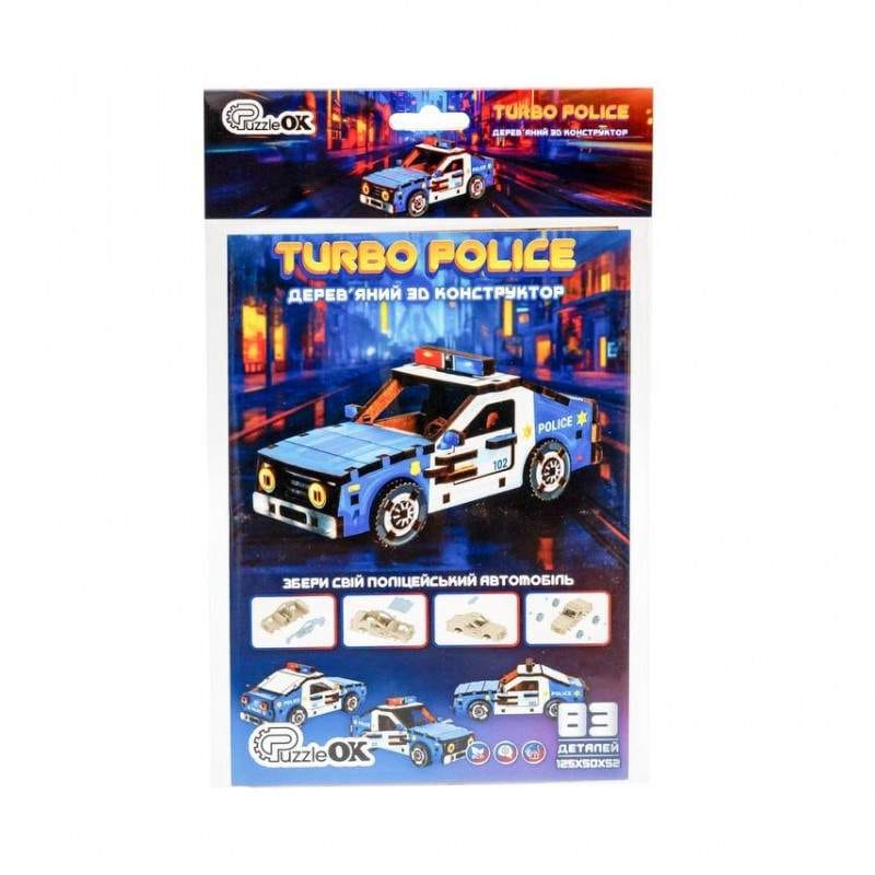 Turbo Police Деревянный 3D конструктор Puz-00971, 83 PuzzleOK детали ...