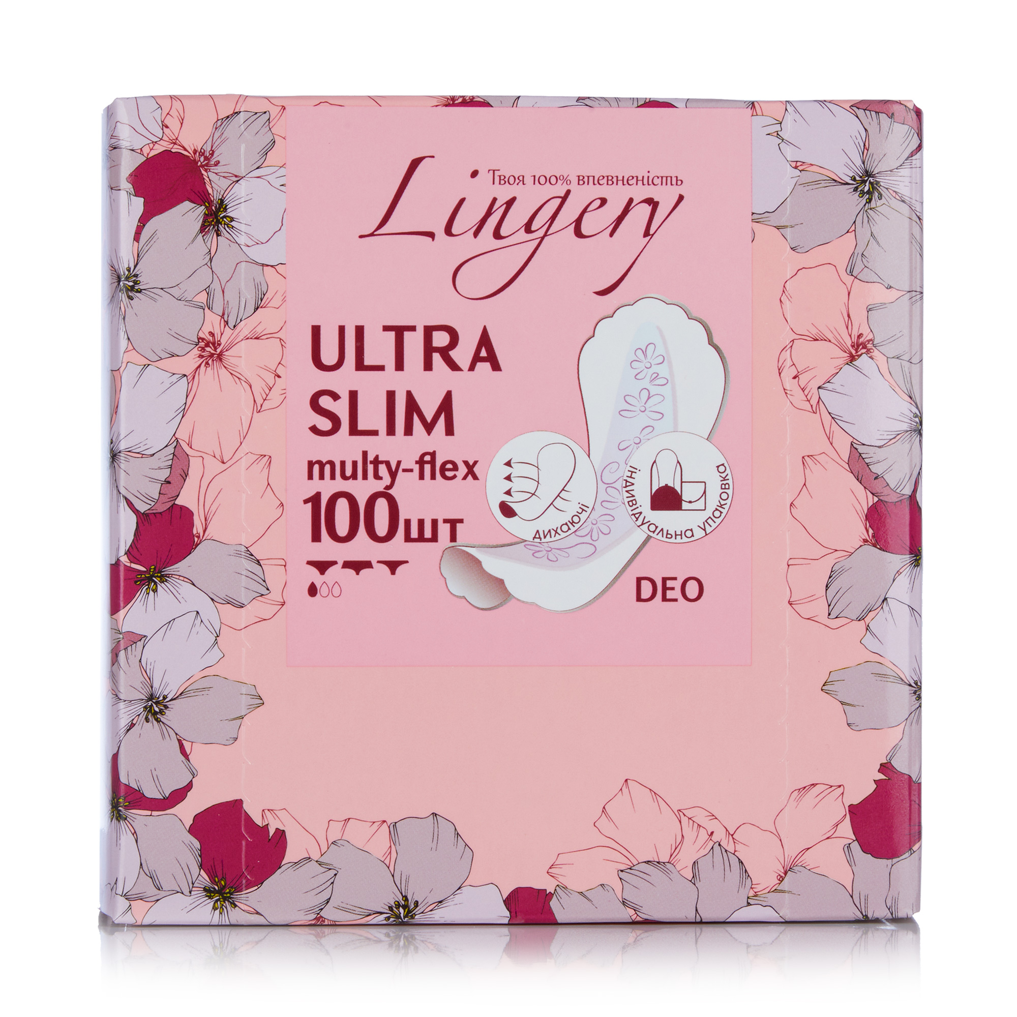 WOW вихідні! Знижка -40% на Всі засоби для жіночої гігієни Lingery — EVA.UA