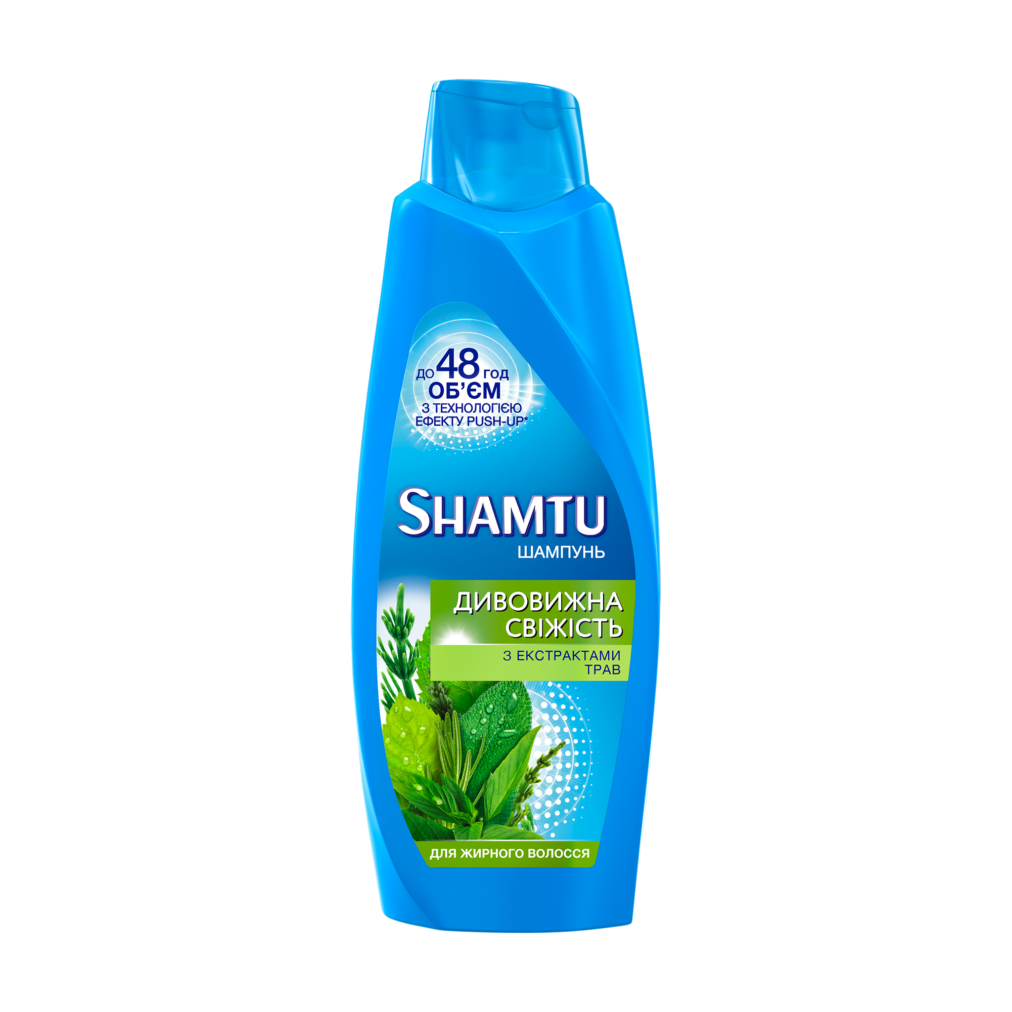 Шампунь Shamtu Глубокое очищение и свежесть, с экстрактами трав, для ...