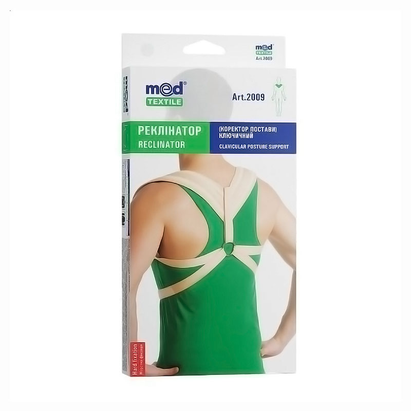 Реклинатор (корректор осанки) ключический MedTextile - купить на EVA.UA