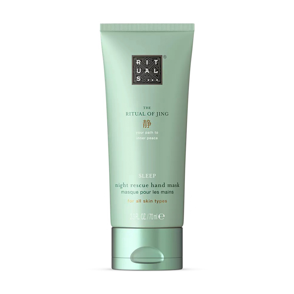 Нічна маска для рук Rituals The Ritual of Jing Night Rescue Hand Mask ...