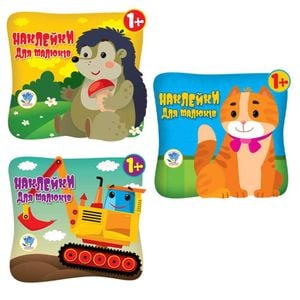 Канцелярія, офіс та творчість Книжковий Хмарочос — купити на EVA.UA ...