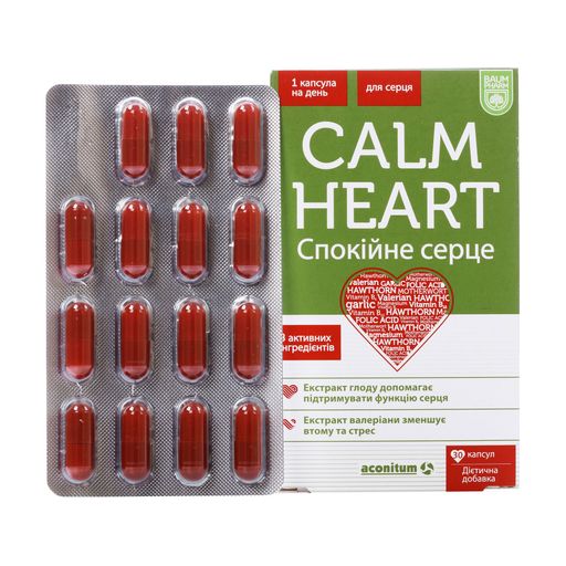 Спокійне серце Baum Pharm Calm Heart, 30 капсул — купити на EVA.UA ...