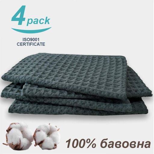 Набір кухонних вафельних рушників Lovely Svi 4 шт 35 X 75 см 100 бавовна Сірий 561011