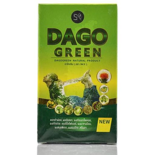 Екстракт для схуднення Dago Green Natural Product 60 Caps (1109633 ...