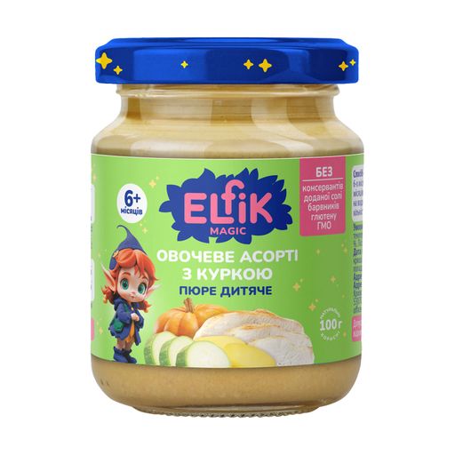 Дитяче пюре Elfik Magic Овочеве асорті з куркою, від 6 місяців, 6*100 г — купити на EVA.UA ...