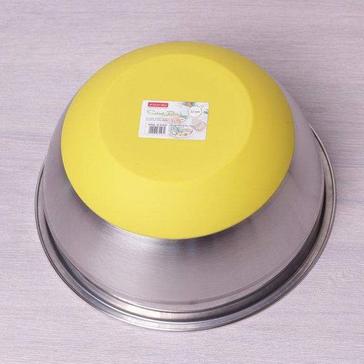 Миска сталева Labro Ø22х10см із силіконовим дном жовта Kamille (1167885 ...