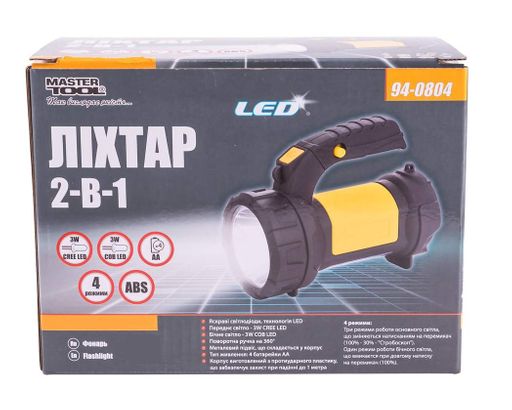 Ліхтар MASTERTOOL 2 в 1 з ручкою 360° 4 режими CREE LED+COB LED 4xAA ABS (94-0804) (1230236 ...