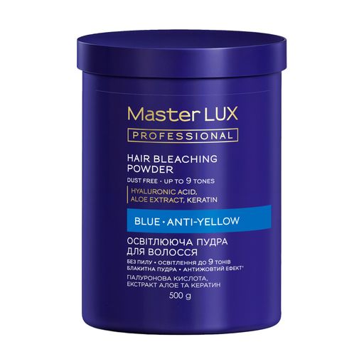 Освітлювальна пудра для волосся Master LUX Professional Hair Bleaching ...