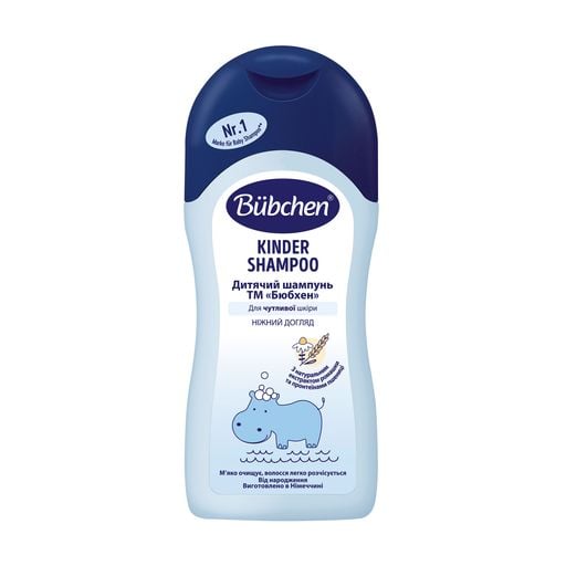 Дитячий шампунь для чутливої шкіри голови Bubchen з народження - купити на EVA.UA