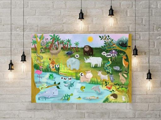 Детская обучающая игра с многоразовыми наклейками "ZOO Абетка" (КП-005) KP-005 на укр. языке ...