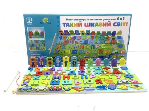 Деревянная игрушка Tree Toys развивающая доска 6в1 Такой интересный мир ...