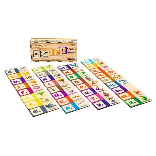 Дерев'яна дитяча головоломка з буквами Puz-22335 (1558576) — купити на ...
