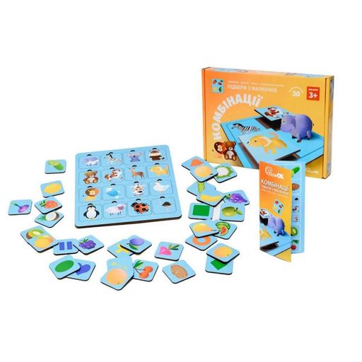 Развивающая игрушка для детей Комбинации Puz-88894 (1558594) — купить ...