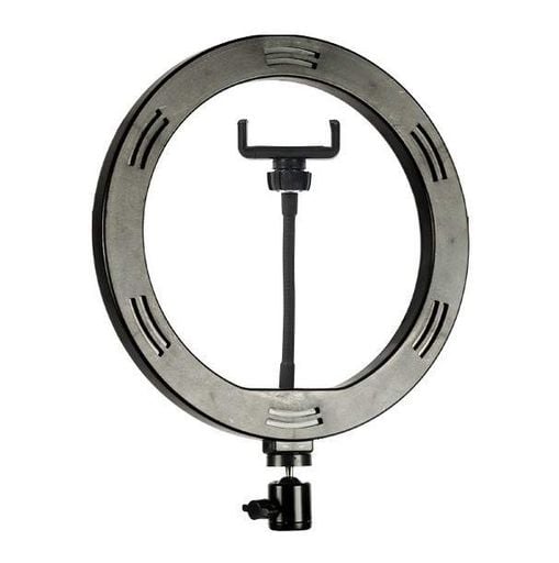 Кільцева світлодіодна LED лампа RIAS CXB-260 26см з утримувачем (1591042) — купити на EVA.UA ...