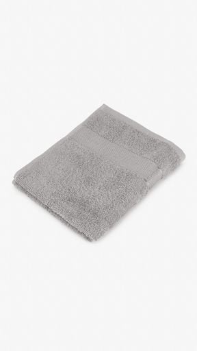 Рушник для ванної No Brand 1057 Ring 16/1 40х70 см Темно-сірий shop ...