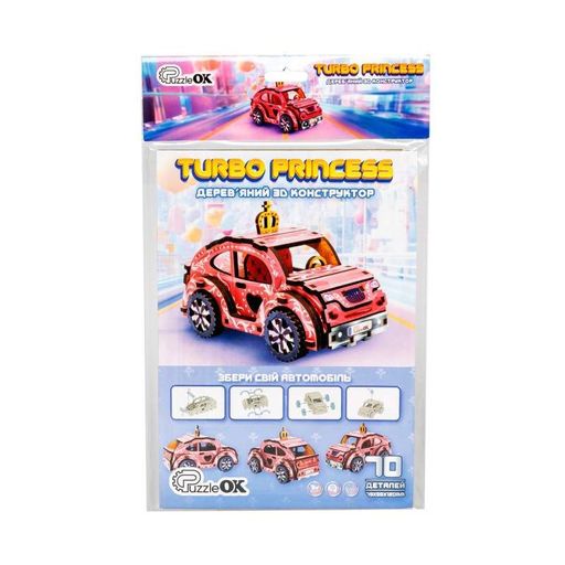 Turbo Princess Деревянный 3D конструктор Puz-00969, 70 PuzzleOK деталей ...