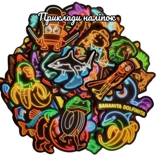 Подарочный набор Брейнрот gift-box-brainrot-1kid (1681796) — купить на ...