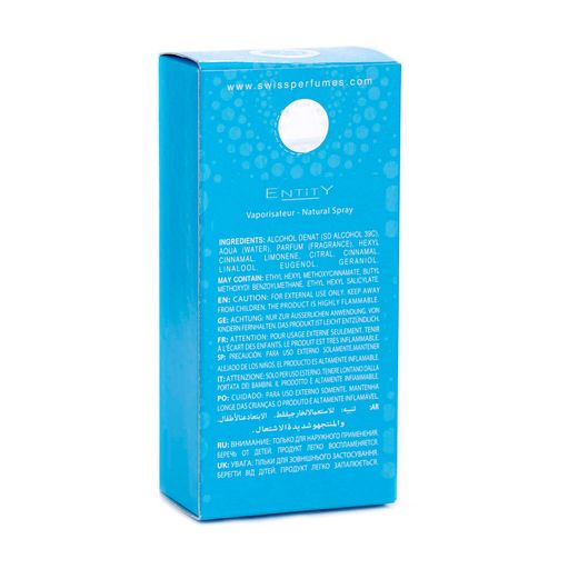 ENTITY Lady Blue Туалетна Вода Жіноча ᐉ Купити ОРИГІНАЛ в EVA | Київ і ...