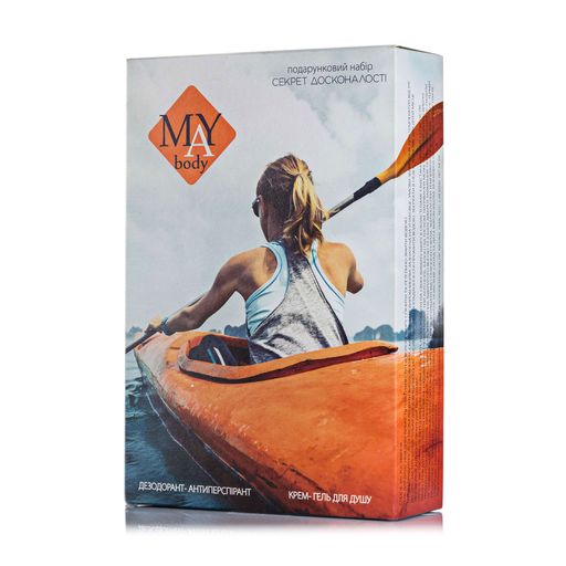 Подарунковий набір May body Секрет Досконалості" крем-гель для душу ...