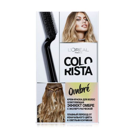 Крем-фарба COLORISTA Ombre для створення ефекту Омбре, 75 мл — на EVA ...