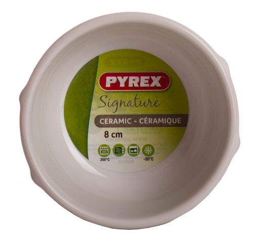 Форма PYREX SIGNATURE, 8 см2 - купити в інтернет-магазині EVA