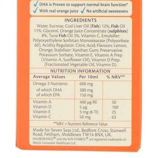 Омега для дітей Haliborange Kids Omega-3 Brain Support 90 Chewable Tabs ...