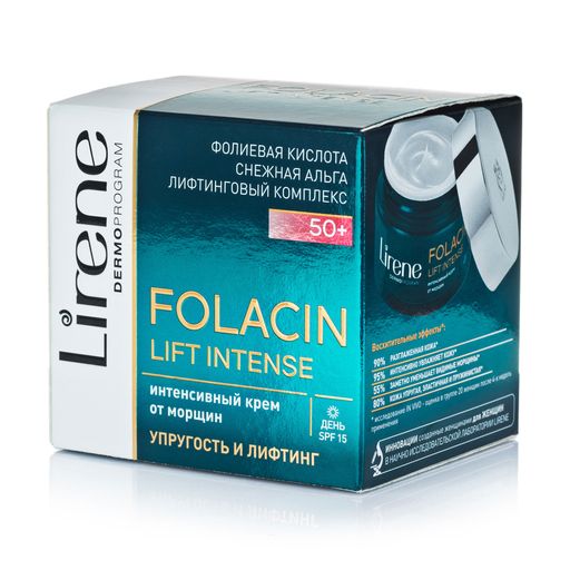 Крем для лица Lirene Folacin 50+ дневной Интенсивно регенерационный ...