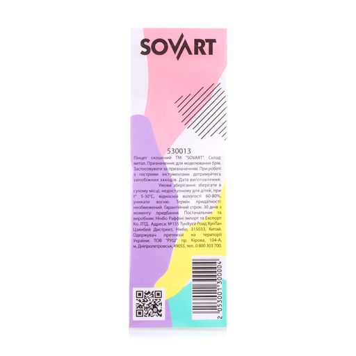 Пінцет скошений SOVART - купити на EVA.UA