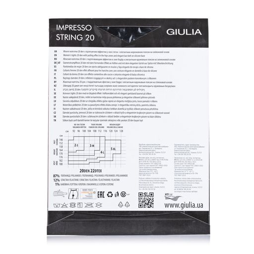 Колготки жіночі GIULIA IMPRESSO STRING 20 ДЕН nero р.2 - купити на EVA.UA