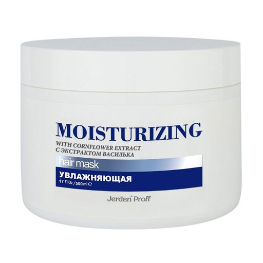 Зволожувальна маска для волосся Jerden Proff Moisturizing Hair Mask з екстрактом волошки, 500 мл ...