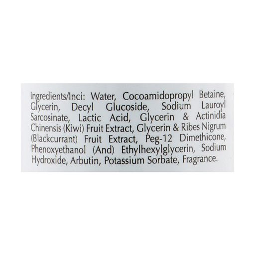 Пінка для вмивання ONmacabim System Plus Cleanser Foam Anti-Aging для нормальної та сухої шкіри ...